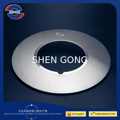 Industrial Machine Knives factory, Buy good price Film Cutting Blade ...